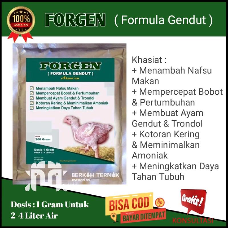 forgen vitamin ayam broiler - obat ayam - suplemen ayam - Shop | Tokopedia