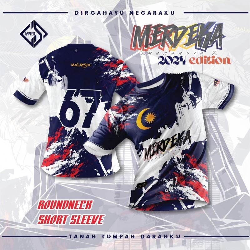 Edisi Merdeka, Tema 2024Jangan lupa untuk mendapatkan jersi legenda ...