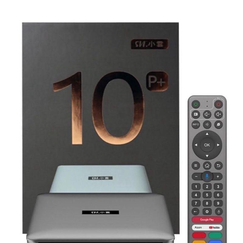 SVI Cloud 10S Andriod box - latest Version (Promotion) - TikTok Shop ...