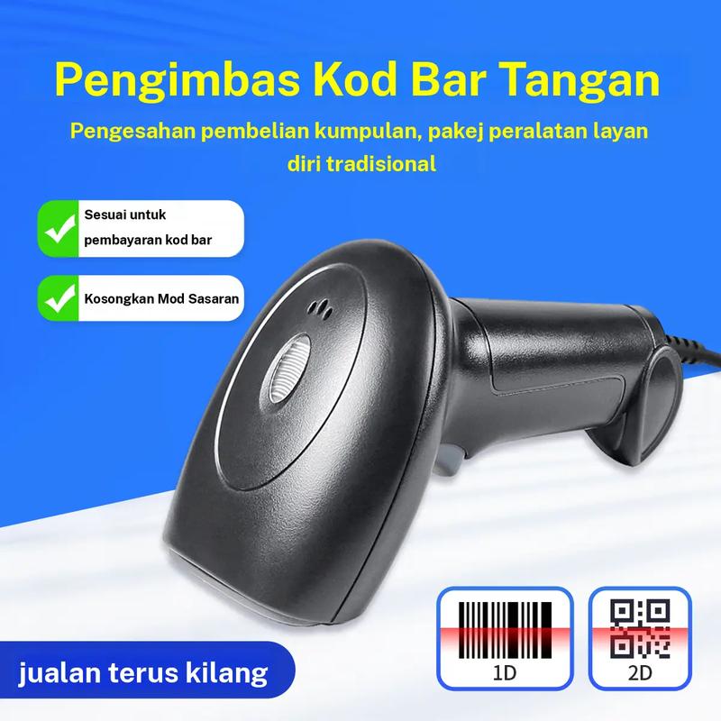 Pengimbas Kod Bar WHS22 1D & 2D dengan Bateri 2000mAh, Palam - TikTok ...
