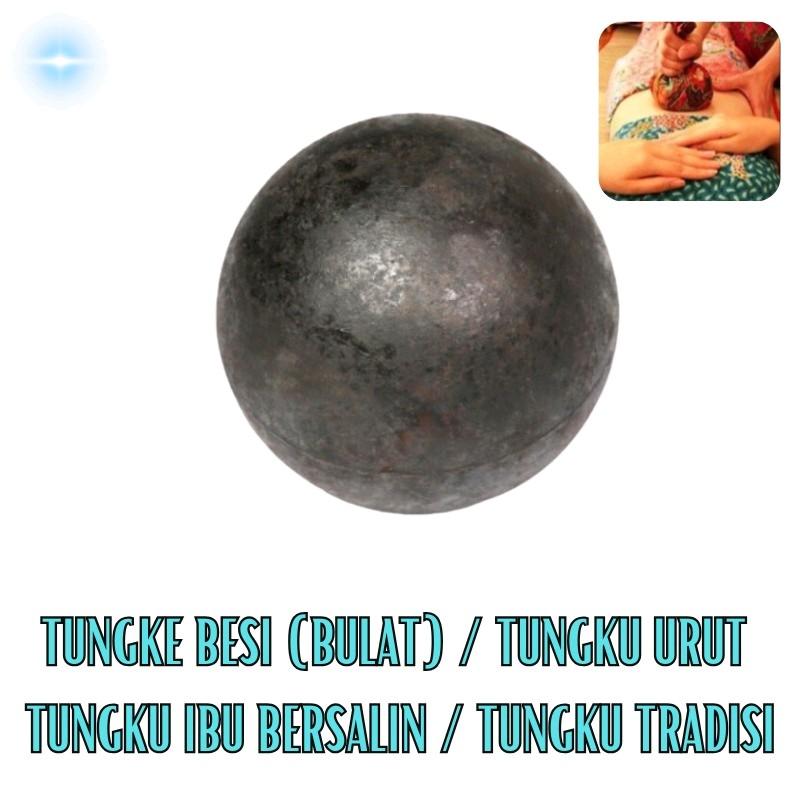(LOW PRICE)Tungku Besi (Bulat)Tungku UrutTungku Ibu BersalinTungku ...