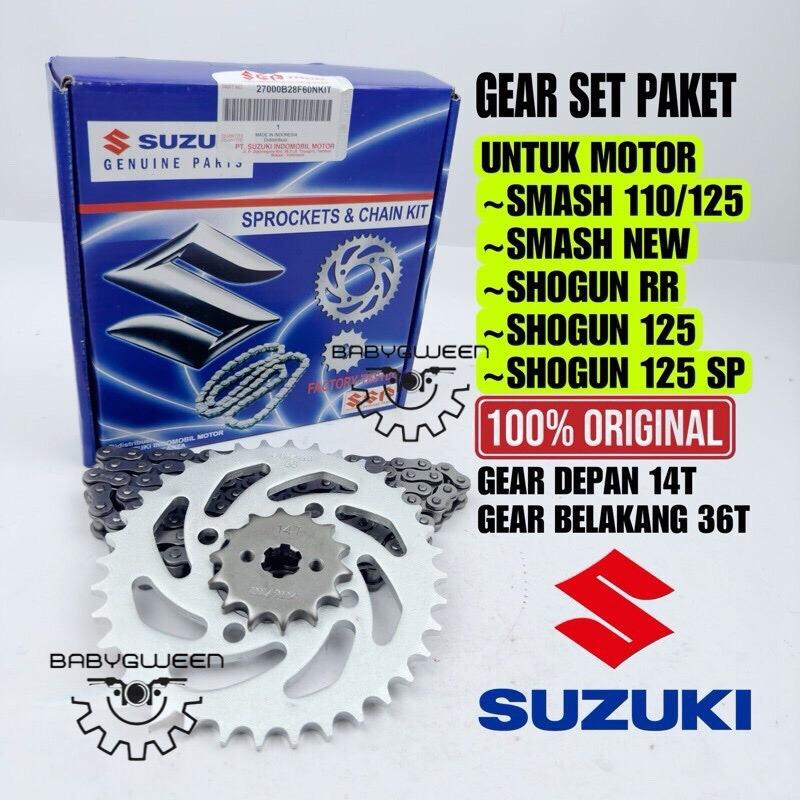 GEAR SET SMASH LAMA/SMASH NEW/SMASH TITAN/SHOGUN 110/SHOGUN 125 ...