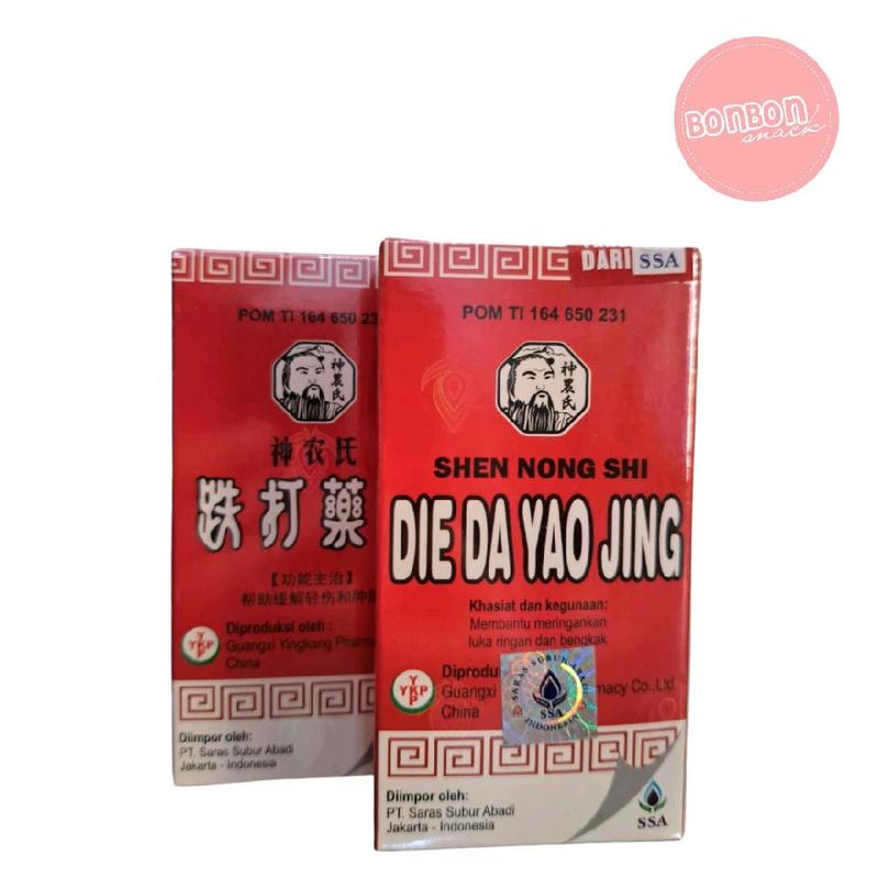 Die Da Yao Jing (Betadine China) 30ml - Shop | Tokopedia