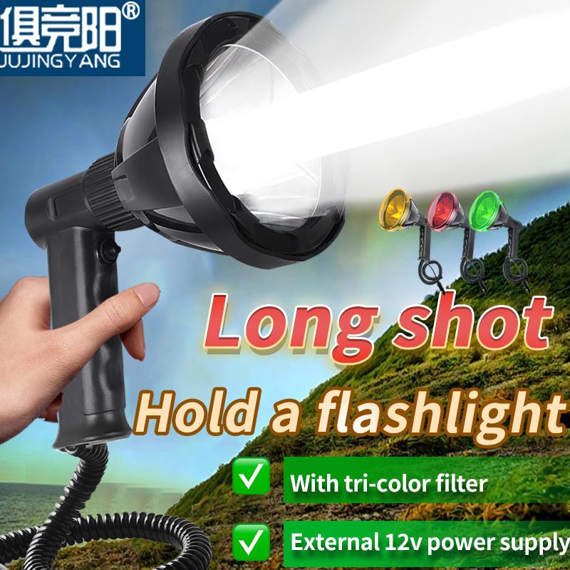 Lampu Memburu, Lampu Pegang Tangan Kuasa Tinggi 12V / 24V, Lampu Sorot ...