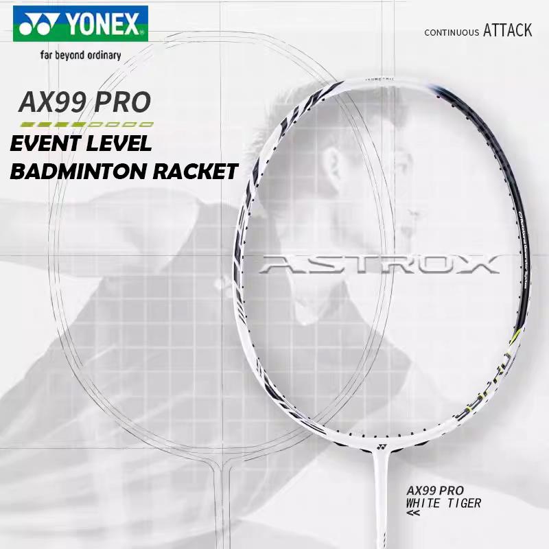 YONEX Unix racket badminton Skyaxe 99pro full carbon ultra light ...