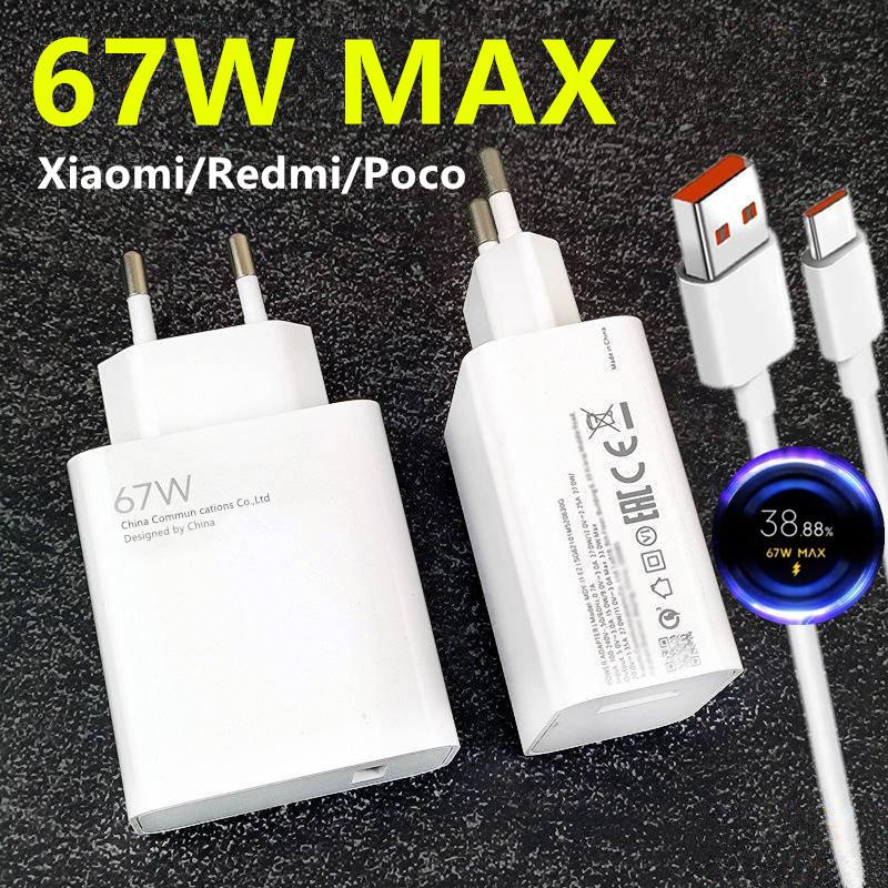 Kabel Pengecasan, Sesuai untuk Xiaomi 67W Pengecas, Note11 Pro - TikTok ...