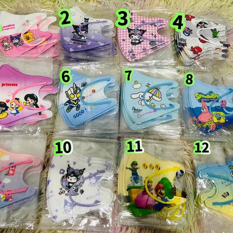 Sanrio 4D mask kuromi indenpandent 4-12 kids - TikTok Shop Malaysia