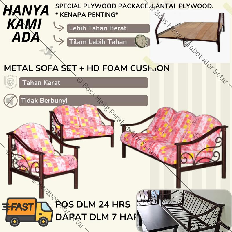 Sofa Metal Besi Minimalis 1+2+3 - Tahan Karat & Anti Bunyi - - TikTok ...