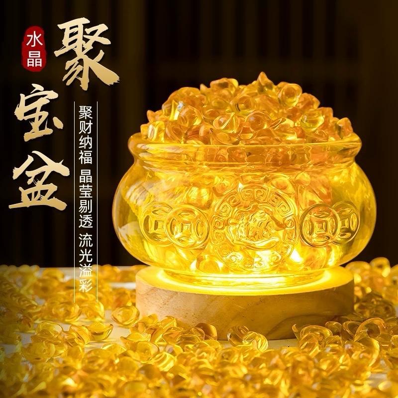 Yellow fortune cornucopia ornaments crystal glass ingot - TikTok Shop ...