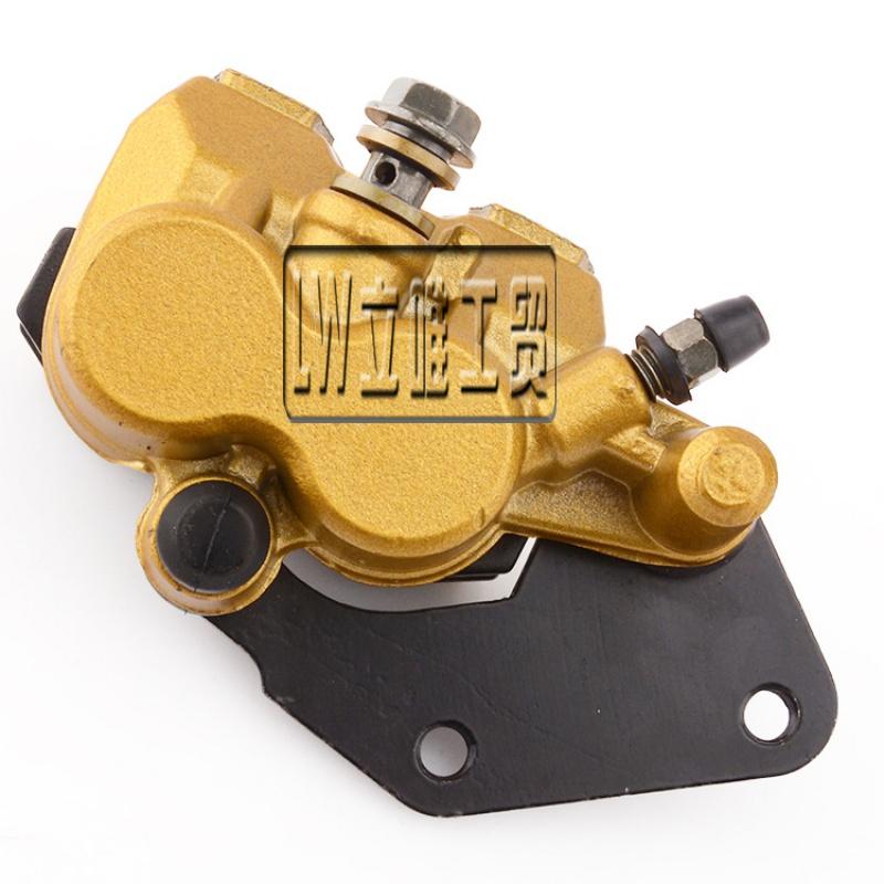 Brake Caliper for A Variety of 50cc 125cc 150cc 250cc GY6 QMB139 - Shop ...