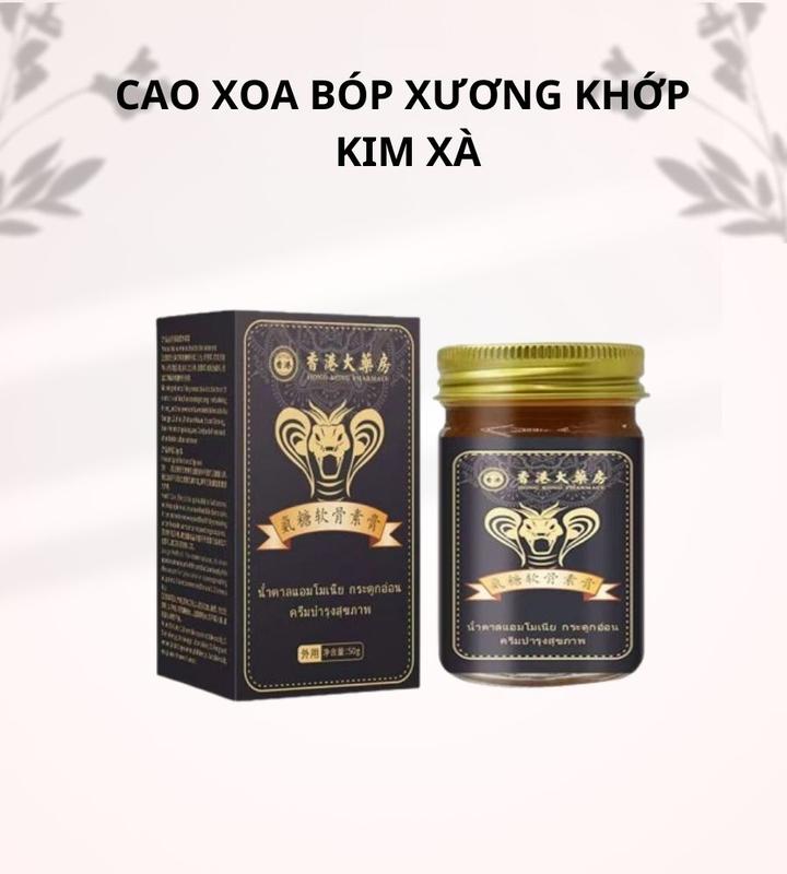 Cao xoa bóp KIM XÀ 50g Cao xoa bóp xương khớp KIM XÀ dầu xoa - TikTok ...