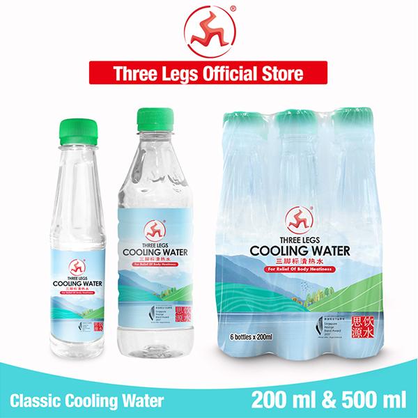 Three Legs Cooling Water - Relief Body Heatiness - Rehydration - TikTok ...