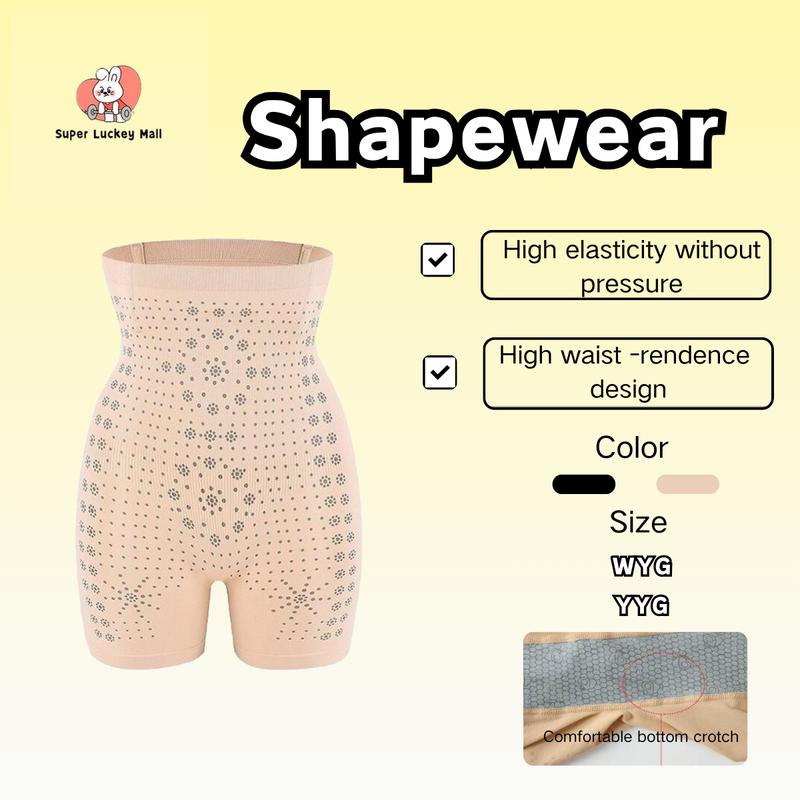 High Waist Seamless Girdle Panty Comfort Seamless Hip Liftting - TikTok ...
