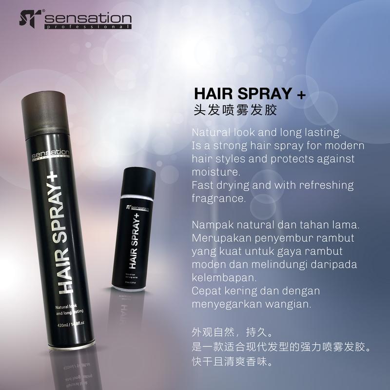 ST SENSATION HAIR SPRAY 420ML / 65ML MINI HAIR SPRAY *READY STOCK ...
