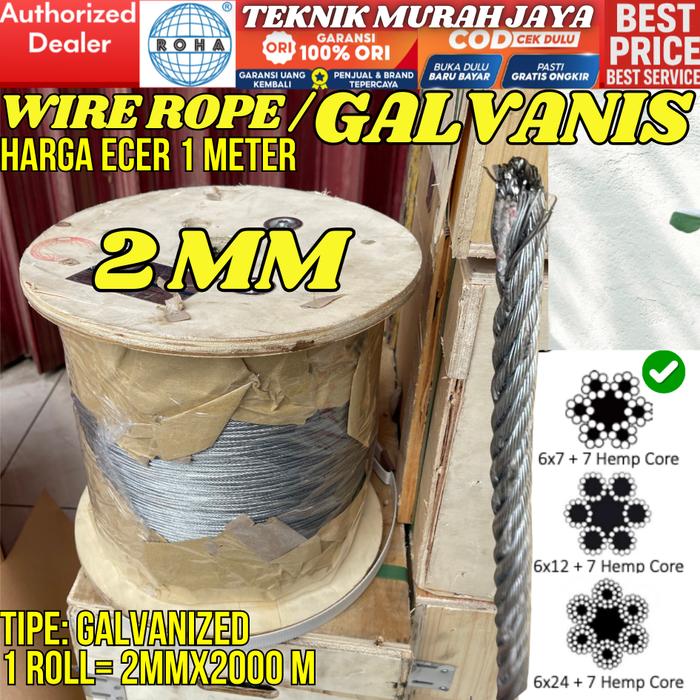 Jual ROHA Wire Rope Kawat Seling Baja 2 mm - 6x7 + 7HC STEEL WIRE ...