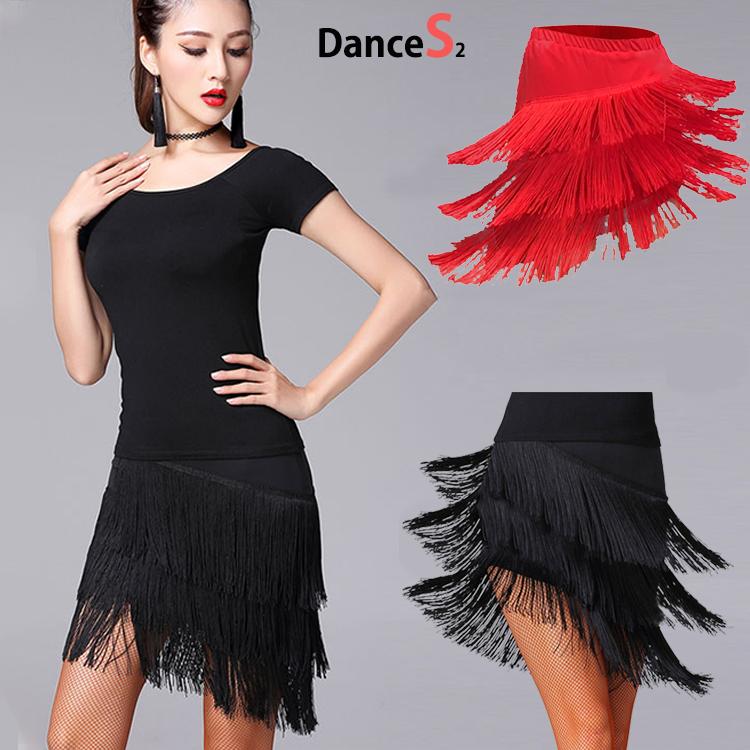 Latin Dance Skirt For Adult Chacha Samba Tango Layers Tassel - TikTok ...
