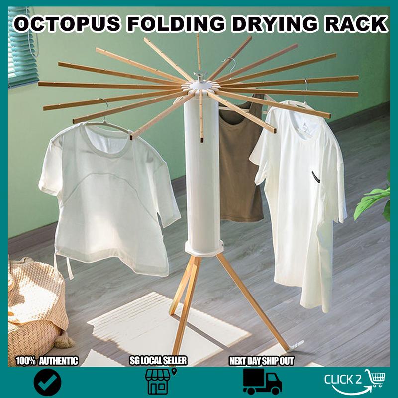 SG Octopus Drying Rack/ 360° Rotatable Clothes Rack/ Foldabl - TikTok ...