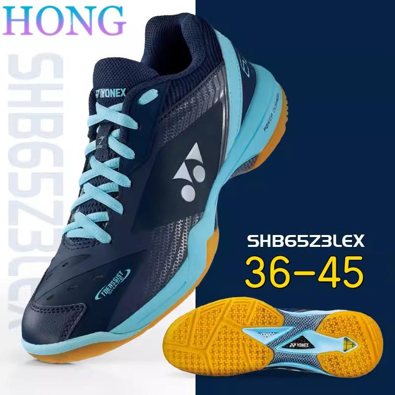 Kasut Badminton, Yonex Power Cushion 65Z3, Untuk Lelaki dan Wanita ...