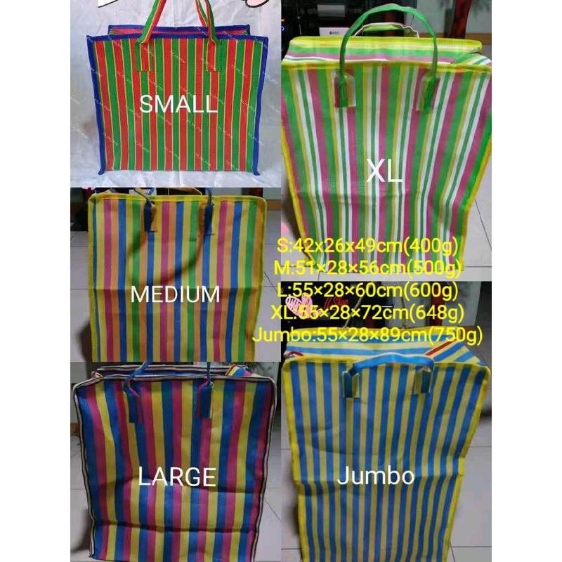 Nylon Bag/Thick luggage bag/Net Bag/Travel Bag/Sako Bag/Luggage ...