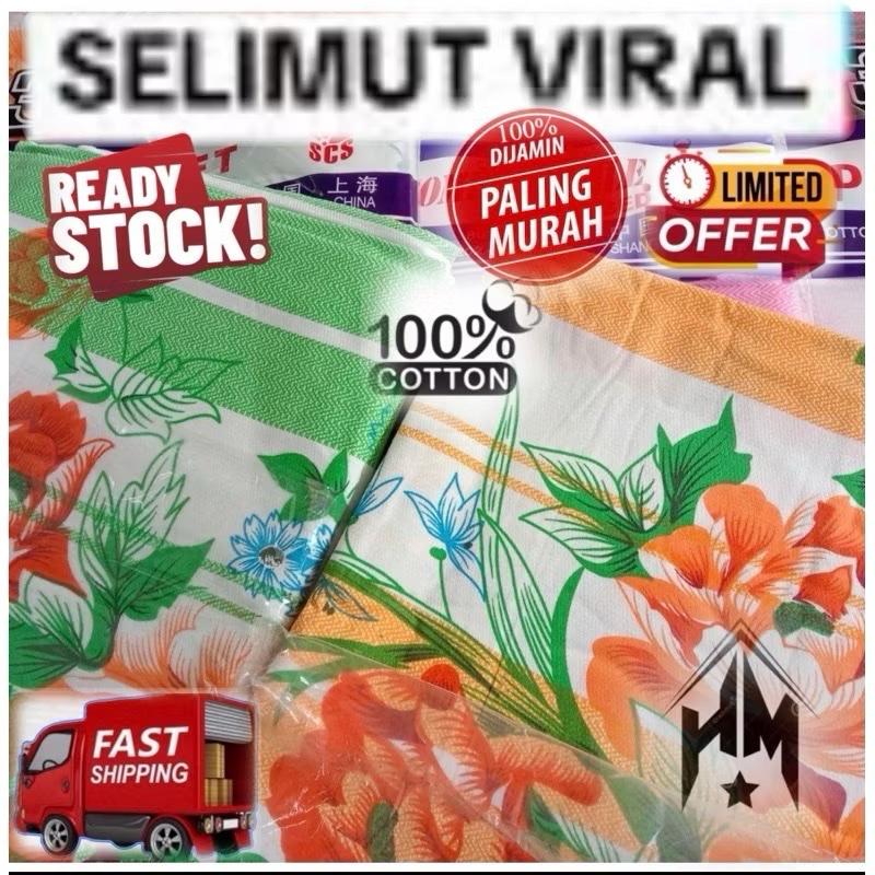 Selimut lagend/kain selimut lagend size queen&king&singal/selimut ...