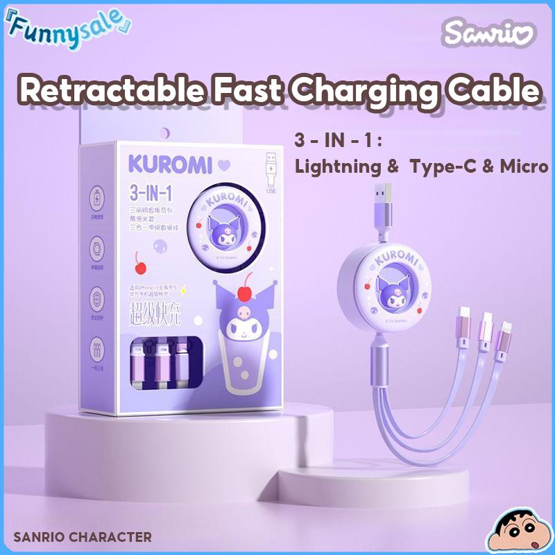 Sanrio genuine fast charging cable, three-in-one data cable, - TikTok ...