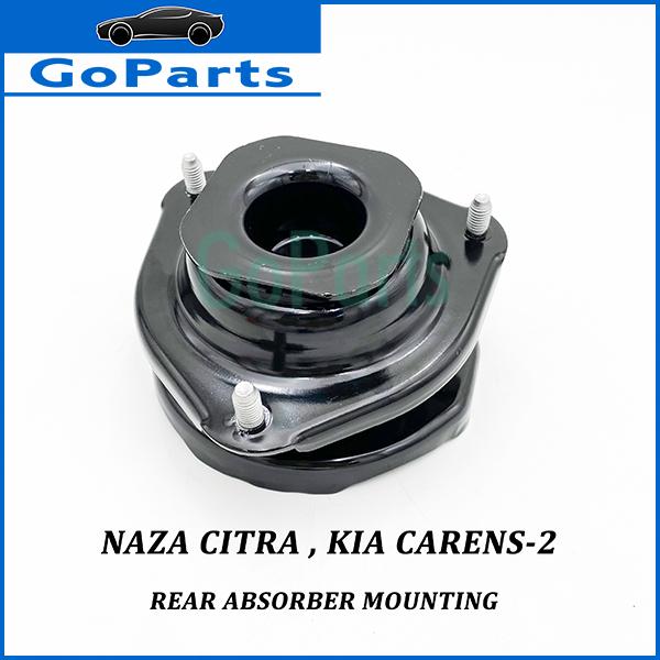 (1pc) Rear Absorber Mounting Ok2fa-28-380b Naza Citra 2.0 [2005~2012 ...
