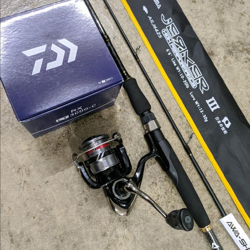 Kombo Reel Daiwa + Rod awashima - TikTok Shop Malaysia