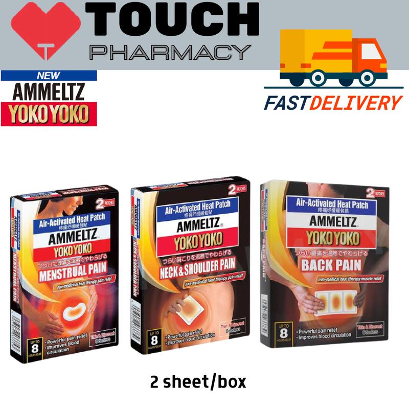 AMMELTZ YOKO YOKO AIR-ACTIVATED HEAT PATCH 2PATCHES/BOX MENSTRUAL ...