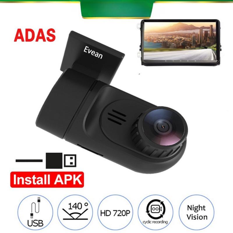 1080P Mini Dash Cam ADAS USB Car DVR Dashcam HD Video Car Recorder ...