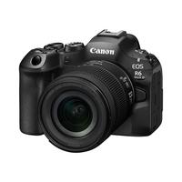 Promo Canon EOS R6 Mark III kit 24-105mm f4-7.1 IS STM Mirrorless ...