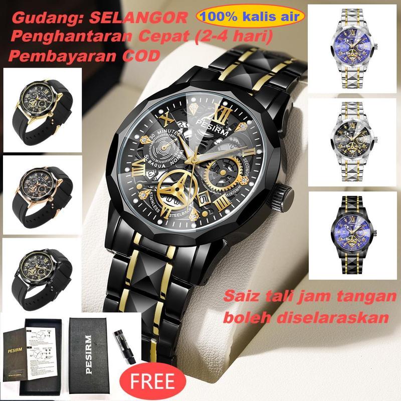 [ 100% ORIGINAL ] Jam Tangan Lelaki With Luminous Tali Emas Keluli ...