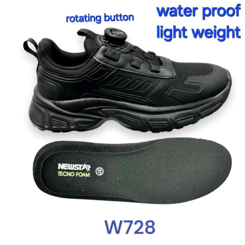NEWSTAR KASUT SEKOLAH,BACK TO SCHOOL/ROTATING BUTTON / W728 READY ...