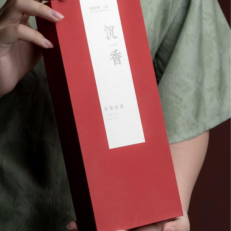 【haichen】 Healthy Aromatherapy - TikTok Shop Singapore