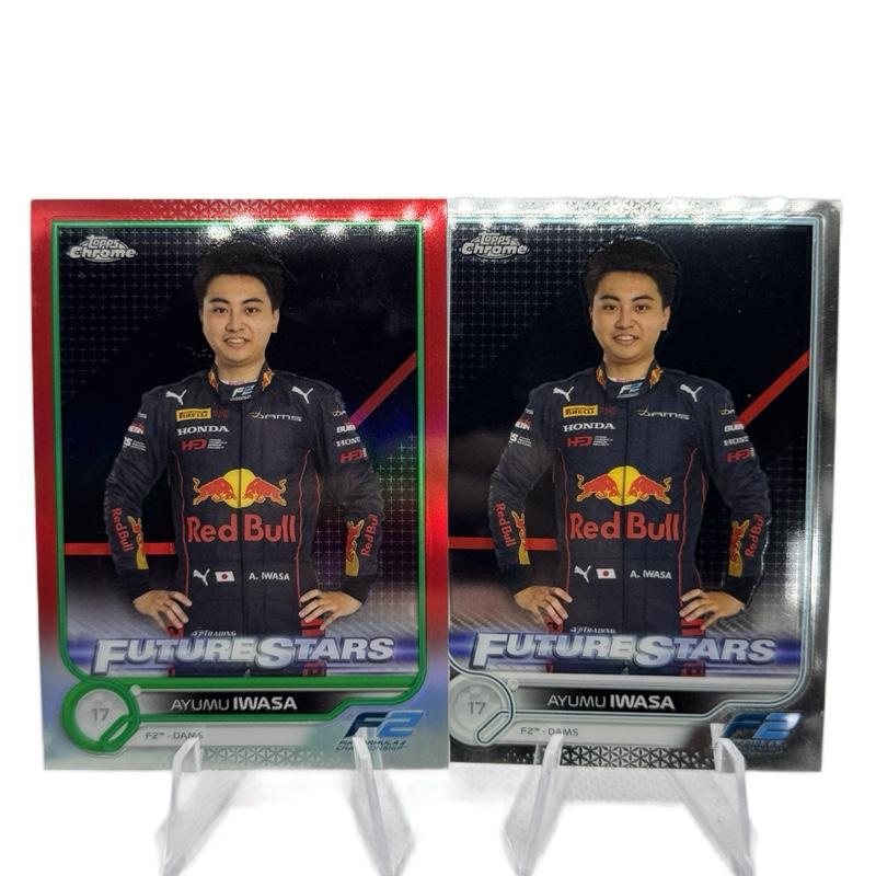 Topps f2 Formula 2 Cards racing driver hobby collection fans - TikTok ...