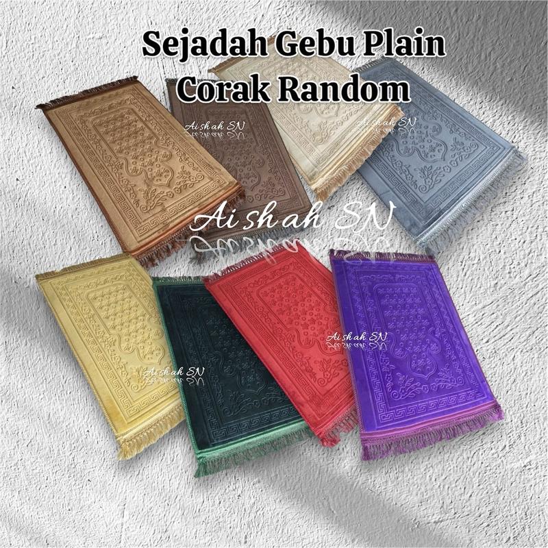 Sejadah gebu plain Sejadah gebu corak random Sejadah gebu tebal ...