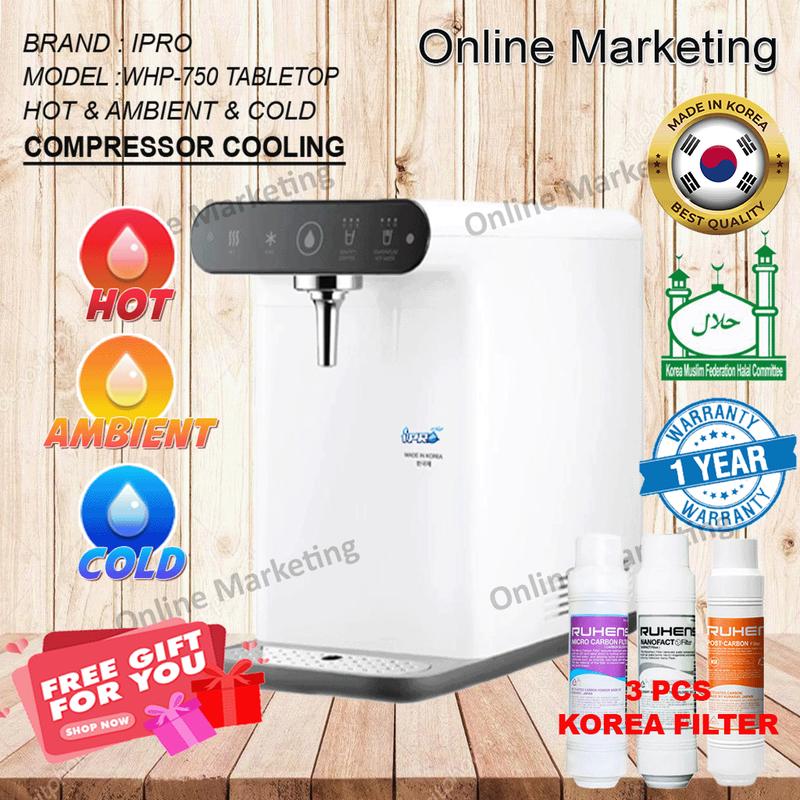 IPRO INSTANT HOT TANKLESS MADE IN KOREA WATER DISPENSER WHP-750 ...