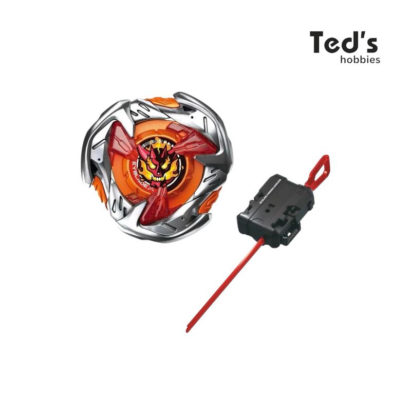 Beyblade X UX-02 Hells Hammer 3-70 H Starter Launcher Set - Shop ...