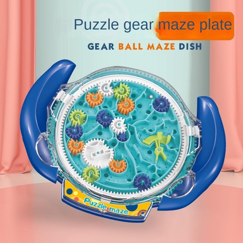 Children's Handheld Maze Ball Game Gear Balance Rolling Ball - TikTok ...