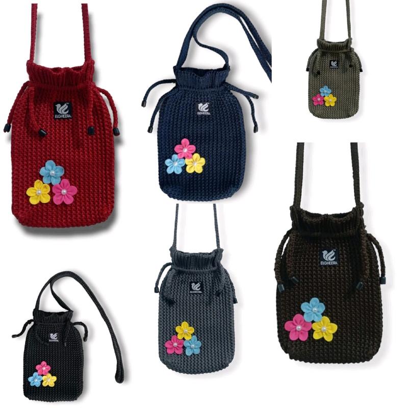 TAS RAJUT BUNGA SAKURA/TAS SLEMPANG RAJUT TAS HP - Shop | Tokopedia