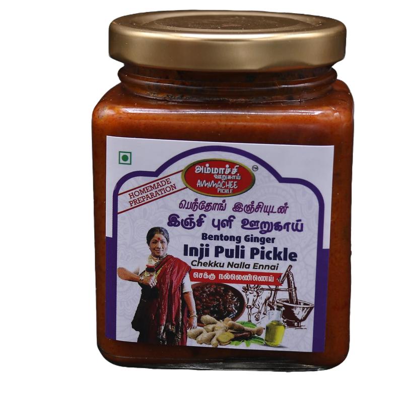 Ammachee Pickle Inji Puli Pickle (450grm) Chilli Cooking Sweet - TikTok ...