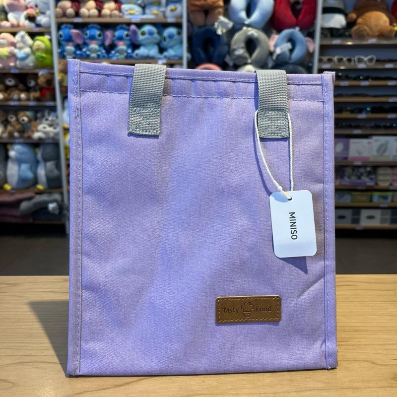 Miniso Tas Makanan Solid Warna (Pink & Ungu) - Shop | Tokopedia