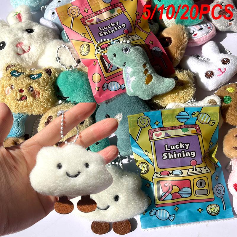 Plush Hanging Decorative Bags with Soft Stuffed Animals, Cute and Fun ...