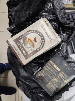 DUJOSOO Black Coffee FDA Approved Low Sugar 30g (3g x10 Sticks ...