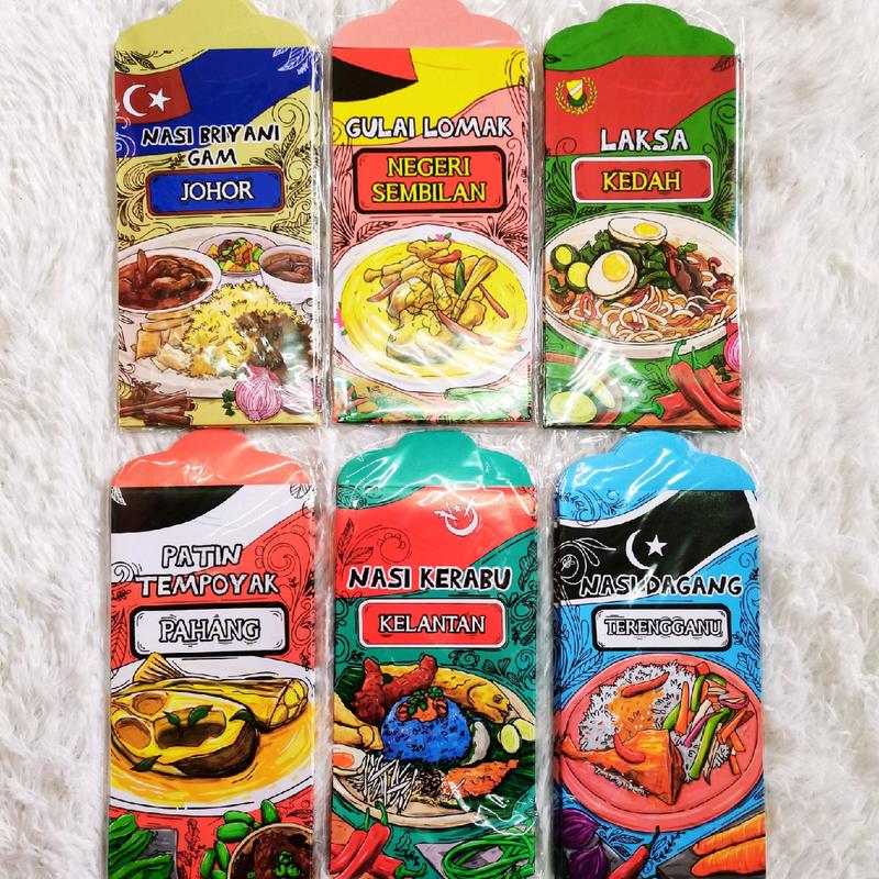 SAMPUL RAYA 2024 KOD MAKANAN NEGERI 01 - TikTok Shop Malaysia