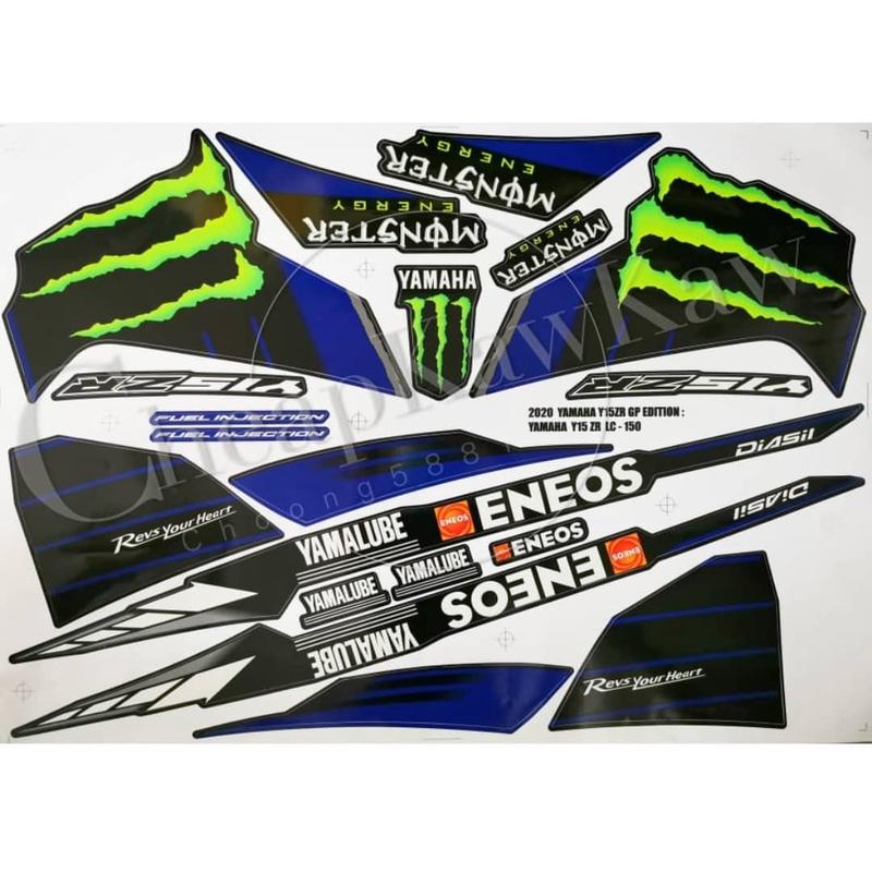 Y15ZR Y15 V1 V2 Sticker Monster Black ( 8 ) Body Sticker - TikTok Shop ...