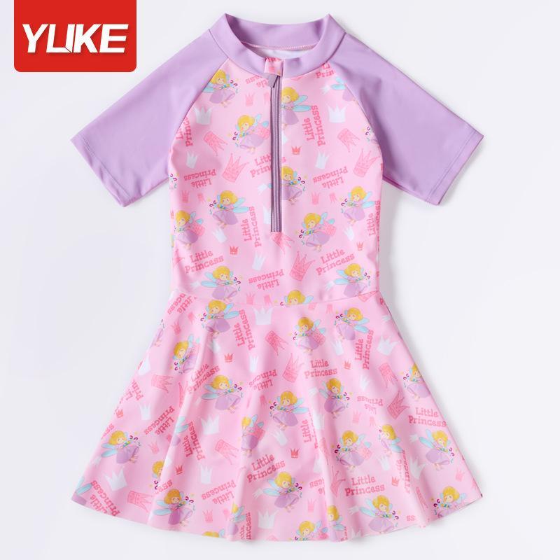 Children's Swimsuit for Girls Baby 2025 New Stylish Small Medium ...