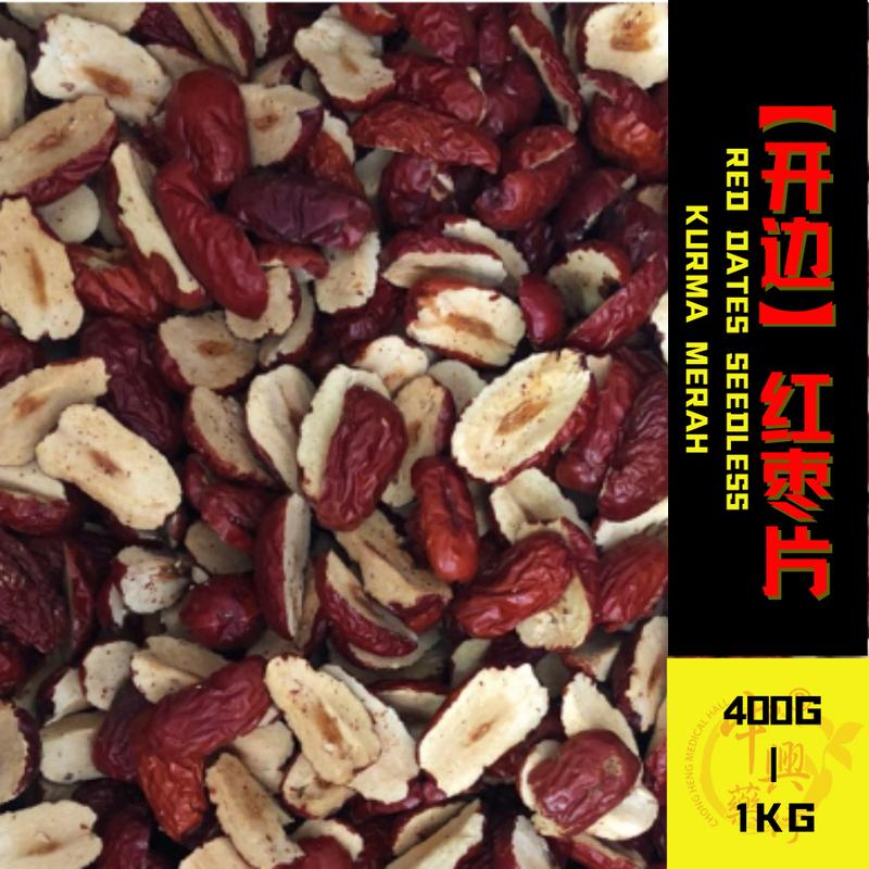 【HALF SLICE】KURMA MERAH /RED DATES SEEDLESS - TikTok Shop Malaysia
