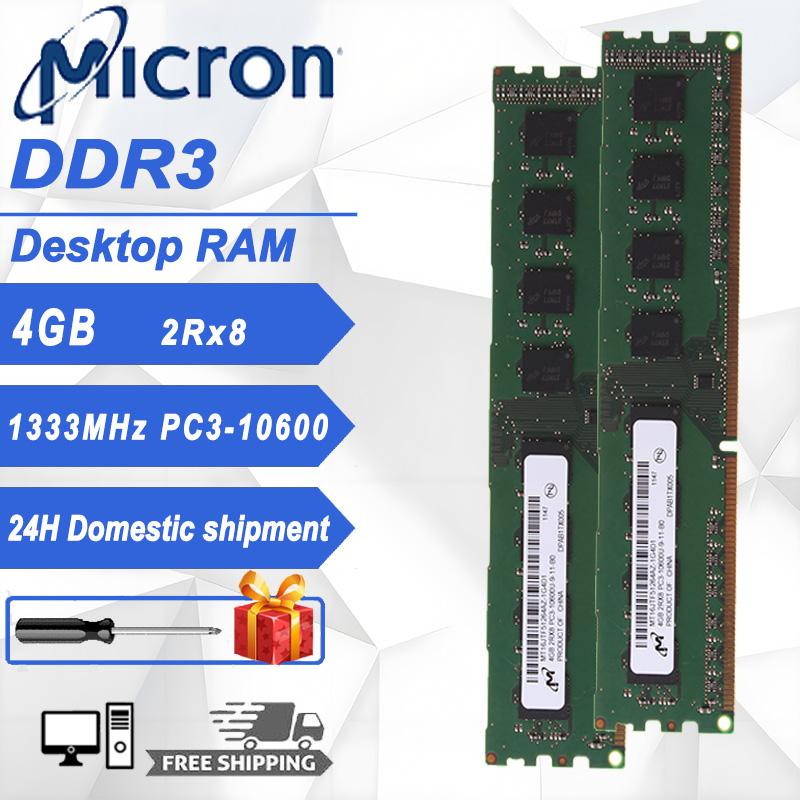 Micron 4GB DDR3 1333Mhz DIMM 1.5V RAM 2Rx8 PC3-10600 Desktop - TikTok ...