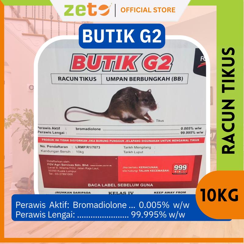 Racun Tikus Butik G2 by FGV 10KG pemusnah tikus sawah rumah belukar ...
