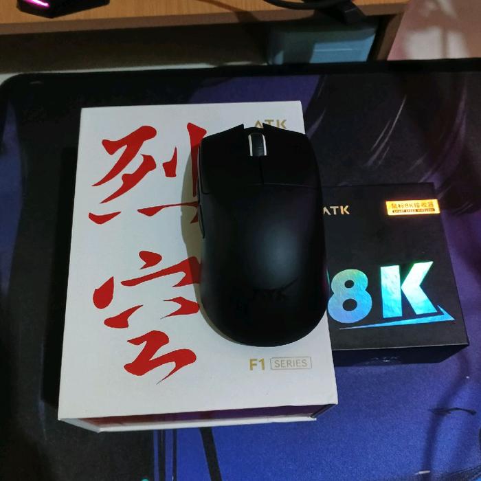 Jual ATK F1 PRO MAX 8K 3950 - alt ultimate extreme viper v3 pro Scyrox ...